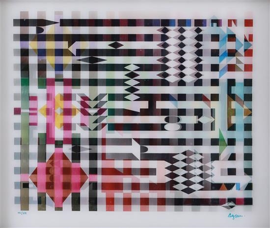 Yaacov Agam | Step of time history | MutualArt
