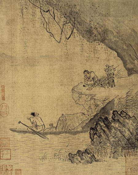 Liang Kai | Fisherman and Woodman | MutualArt