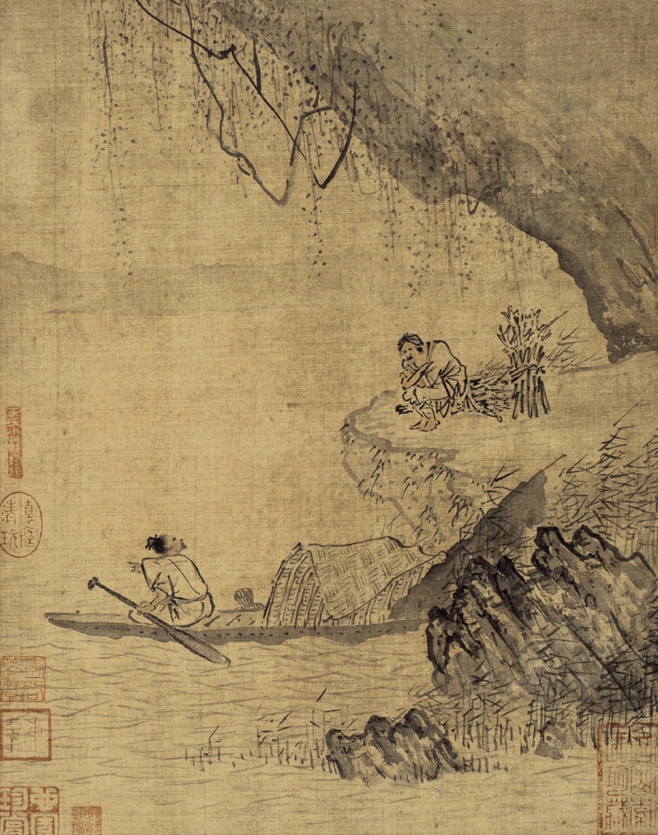 Liang Kai | Fisherman and Woodman | MutualArt