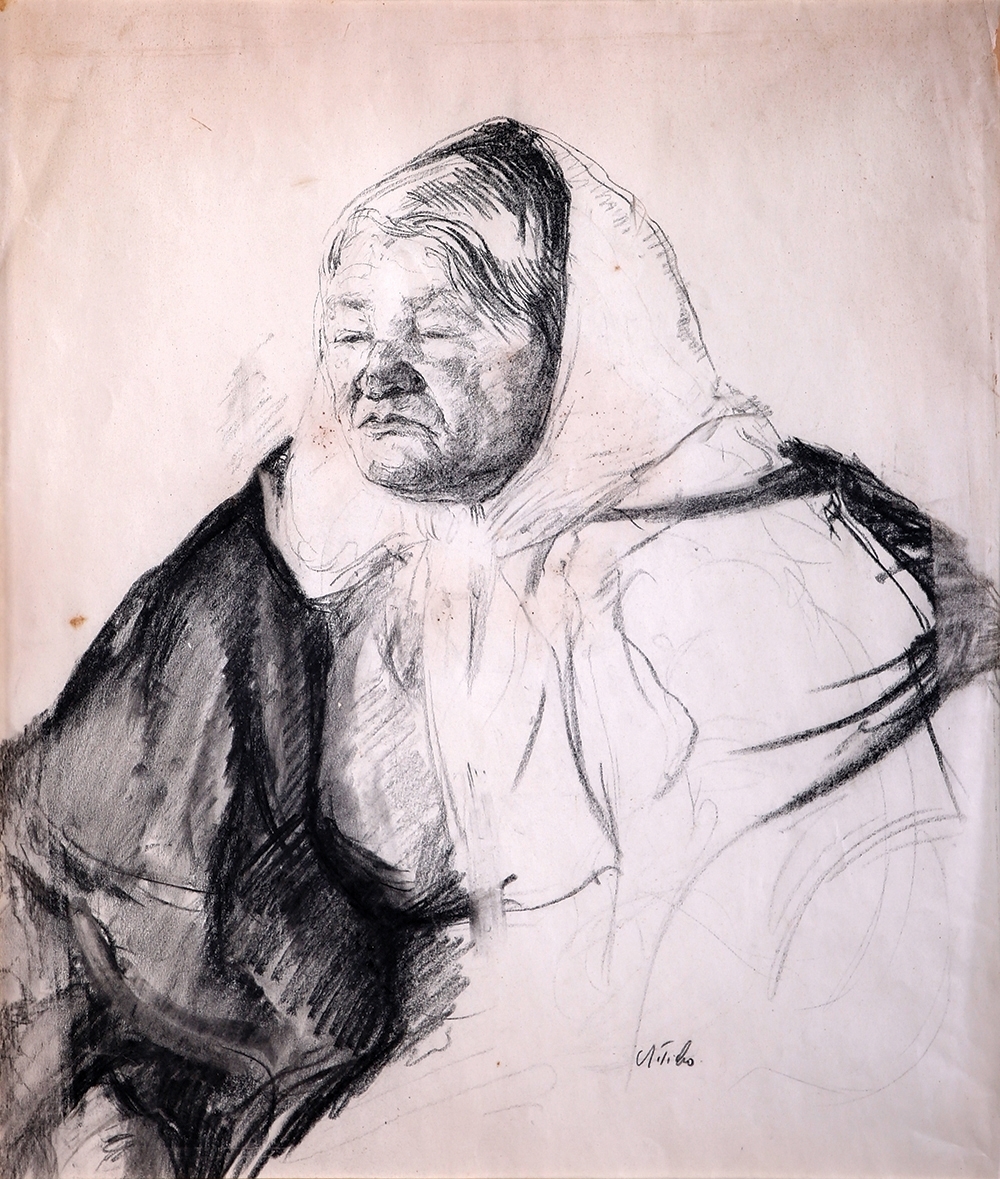 Anna Ticho | Female Figure | MutualArt