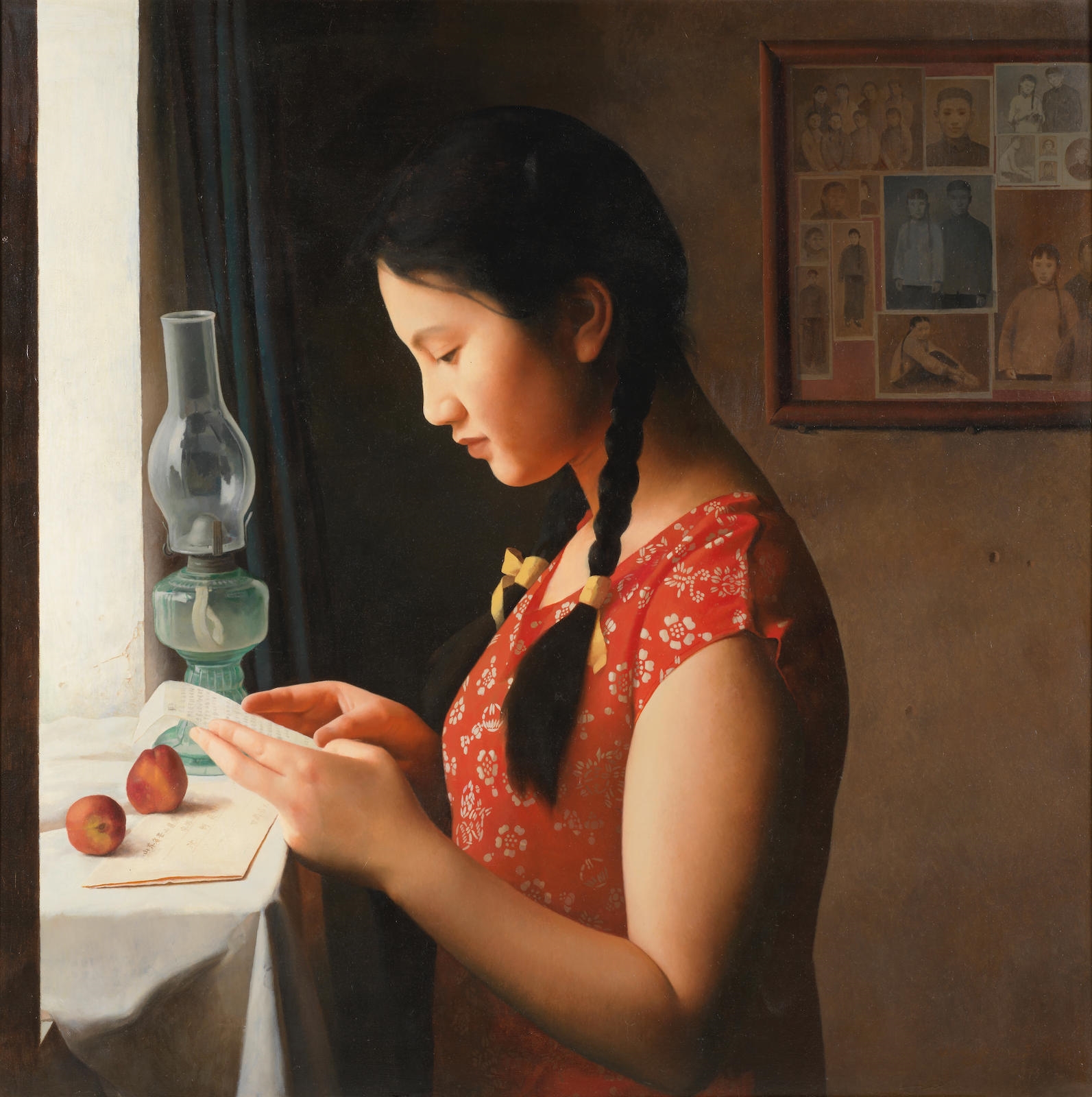 Wang Yi-Dong | Reading Letter (1995) | MutualArt