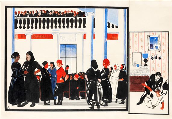 Aleksandr Deyneka | Godless life and godly life (1926) | MutualArt