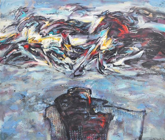 Lim Ah Cheng | Flying with the Wind 11-08, Sun Zi Series (2008) | MutualArt