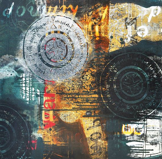 Mohd Raduan Man | Cockpit III (2009) | MutualArt