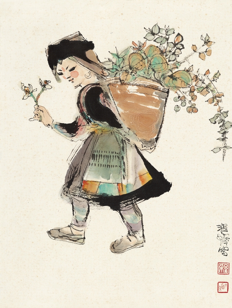 Cheng Shifa | HERB PICKING GIRL | MutualArt