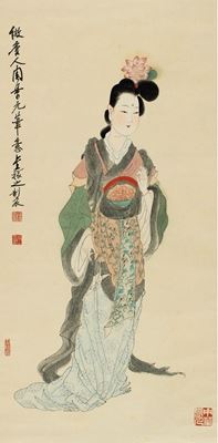 Jin Zhenzhi | Biography