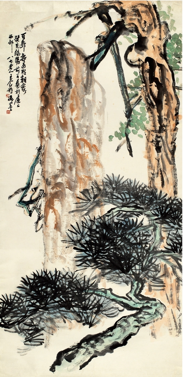 Wang Geyi | PINE TREE (1983) | MutualArt