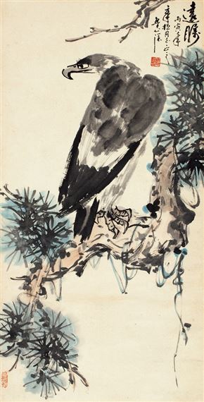 Lu Zhishen | 3 Artworks at Auction | MutualArt