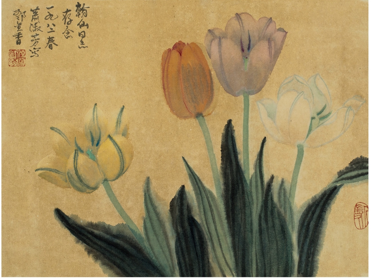 Xiao Shufang | TULIP (1982) | MutualArt