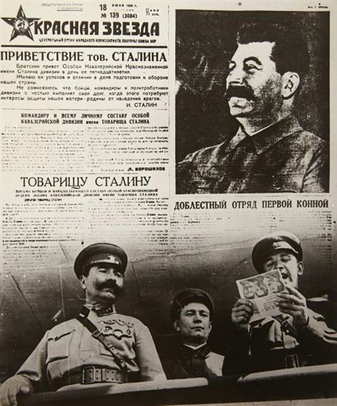 Varvara Stepanova | 30 Artworks | MutualArt