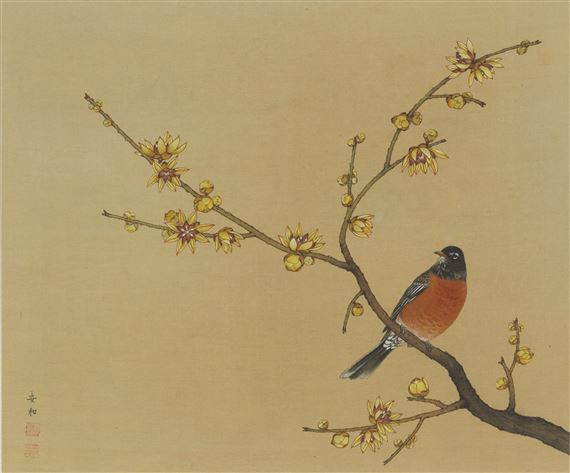 An He | Guihua and Bird | MutualArt