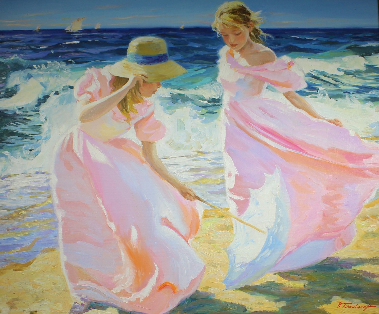 Boris Tchoubanoff | La brise | MutualArt