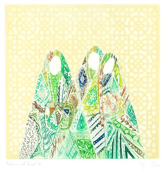 Issam El-Said | Two Women (1980) | MutualArt