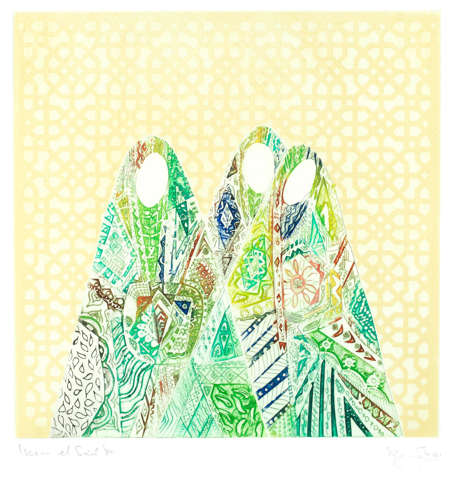 Issam El-Said | Two Women (1980) | MutualArt