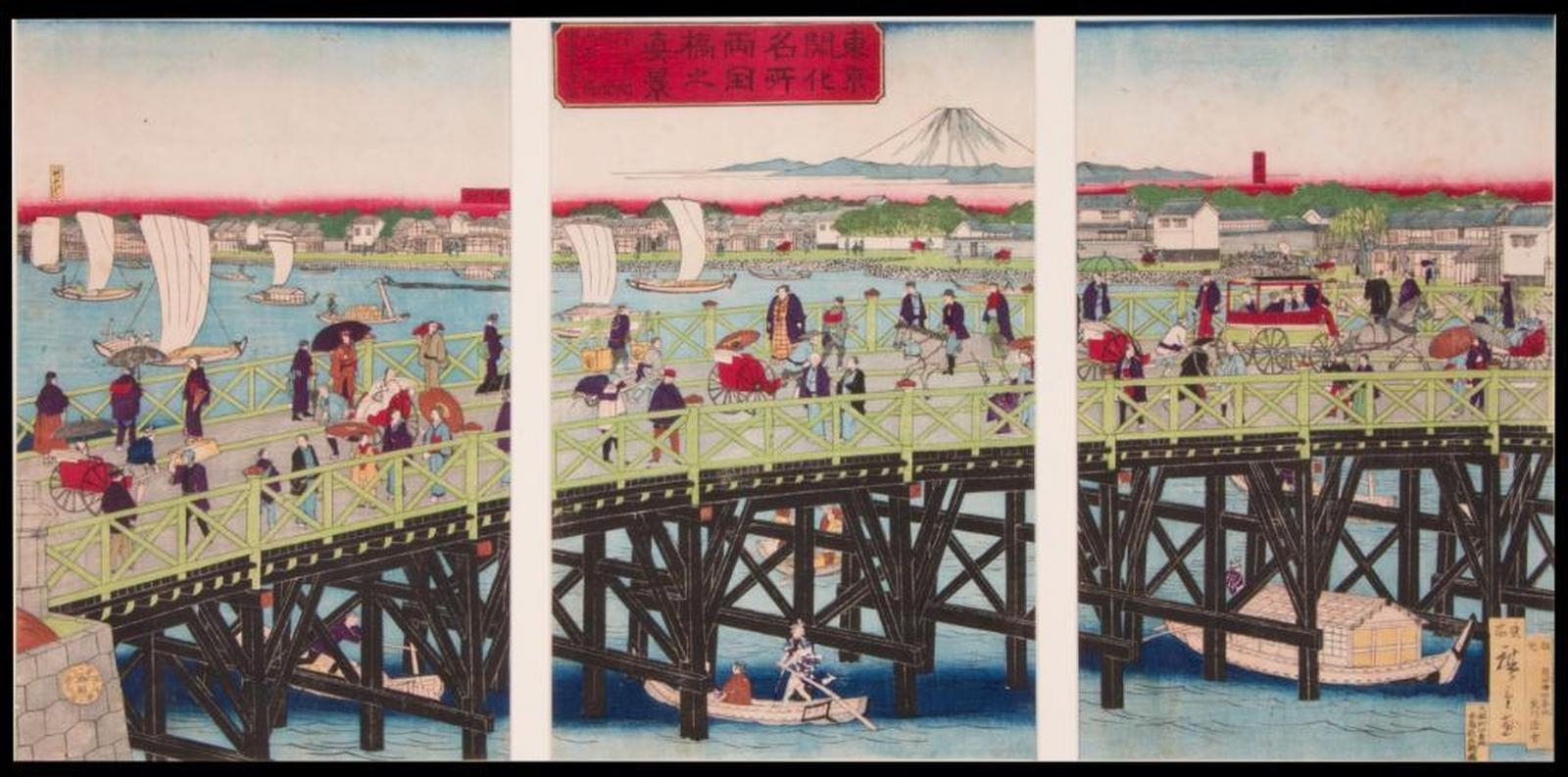 Utagawa Hiroshige | Triptych: Ryogoku Bridge | MutualArt