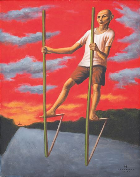 Elmer Borlongan | Kadang Kadang (1976) | MutualArt