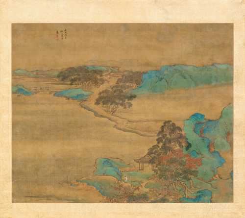 Yuan Yao | A BLUE AND GREEN LANDSCAPE | MutualArt