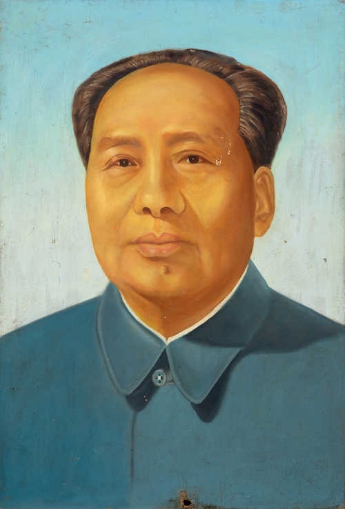 Wang Guodong | A PORTRAIT OF MAO ZEDONG (1960) | MutualArt