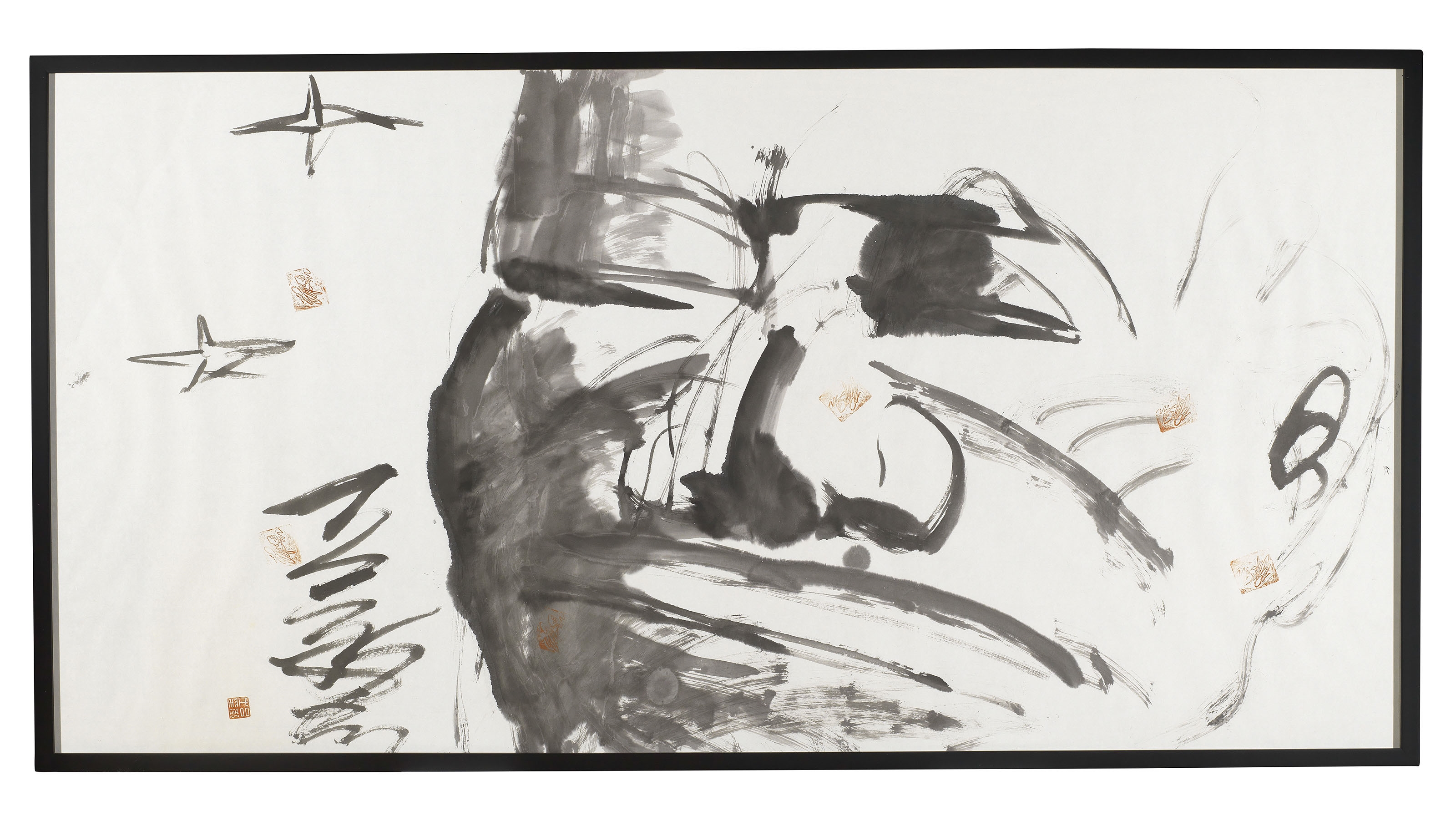 Yue Minjun | Untitled, Portrait (2007) | MutualArt