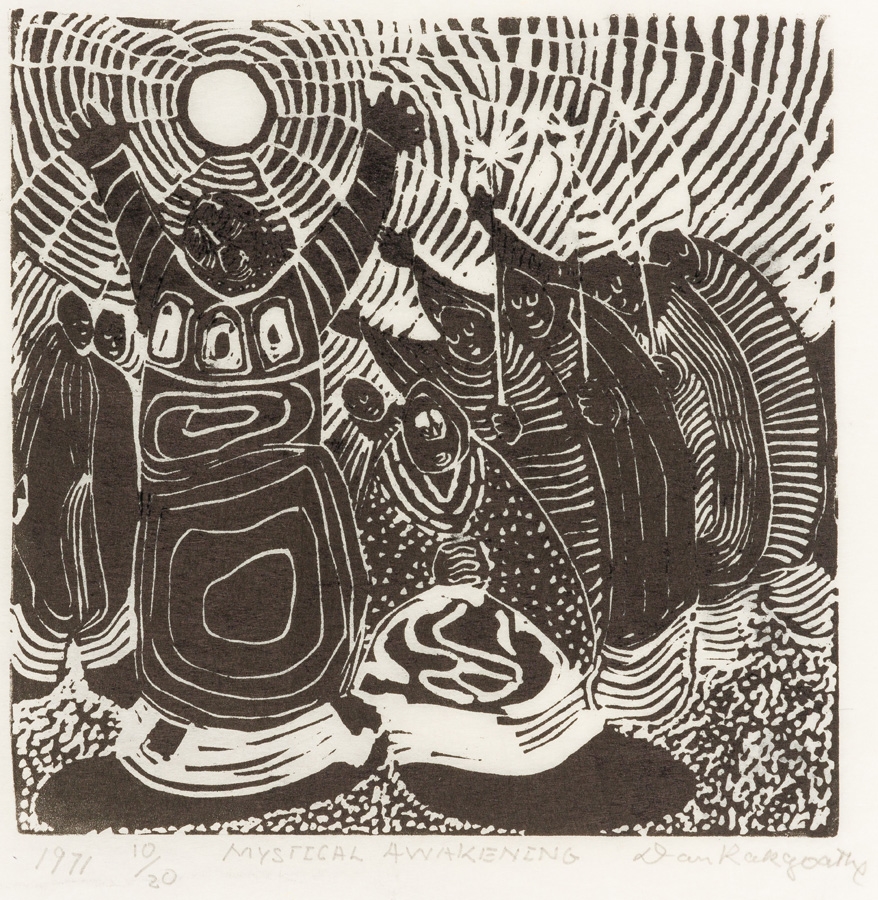 Dan Rakgoathe | Fundudzi (1975) | MutualArt