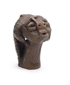 Martin Qgibinsizi Tose | 29 Artworks at Auction | MutualArt