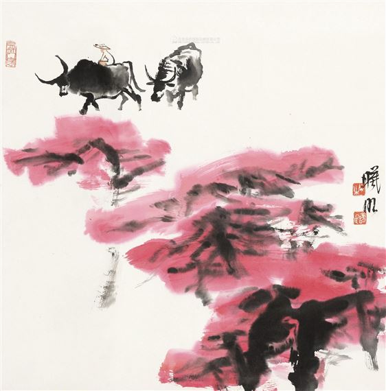 Lin Ximing | Untitled | MutualArt