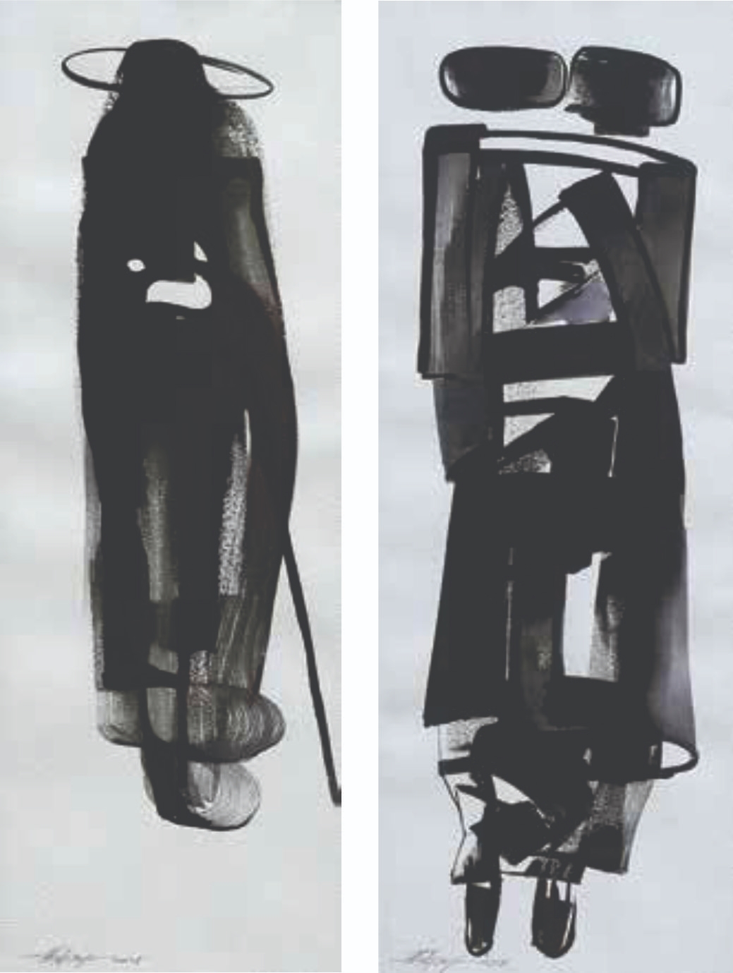 Olu Ajayi | GURU THE VIBRANT & COLLABORATION (2018) | MutualArt