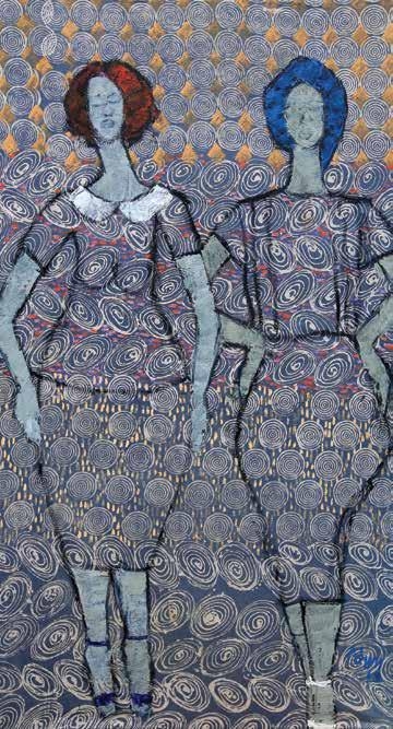 Alimi Adewale | UPPER CRUST (2018) | MutualArt