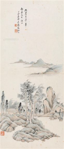 Su Yuan | 3 Artworks at Auction | MutualArt