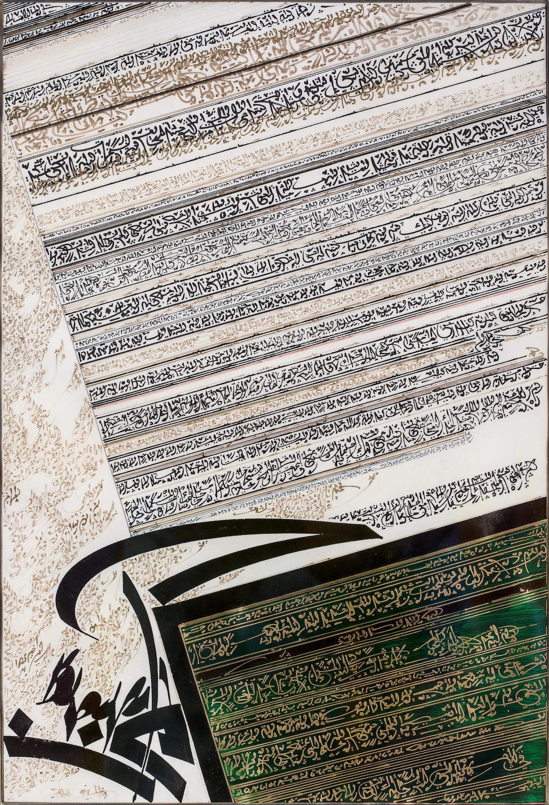 Nja Mahdaoui | Calligram I (1995) | MutualArt