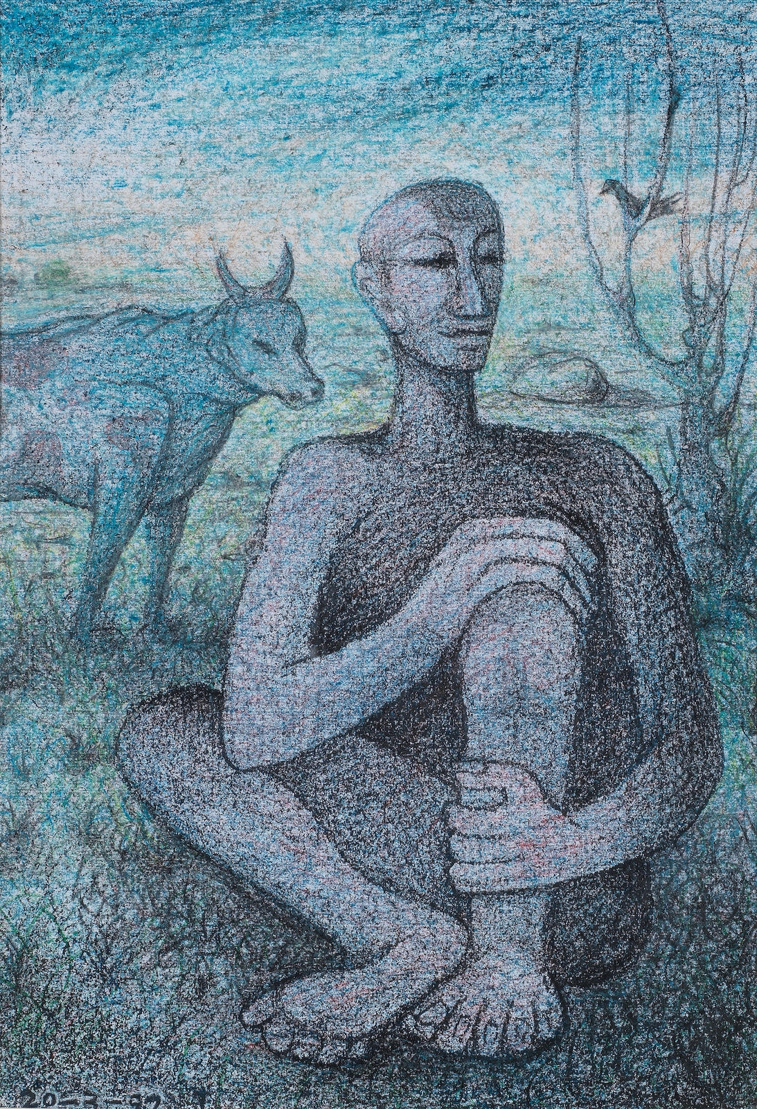 Samir Rafi | Figure in Repose (1979) | MutualArt