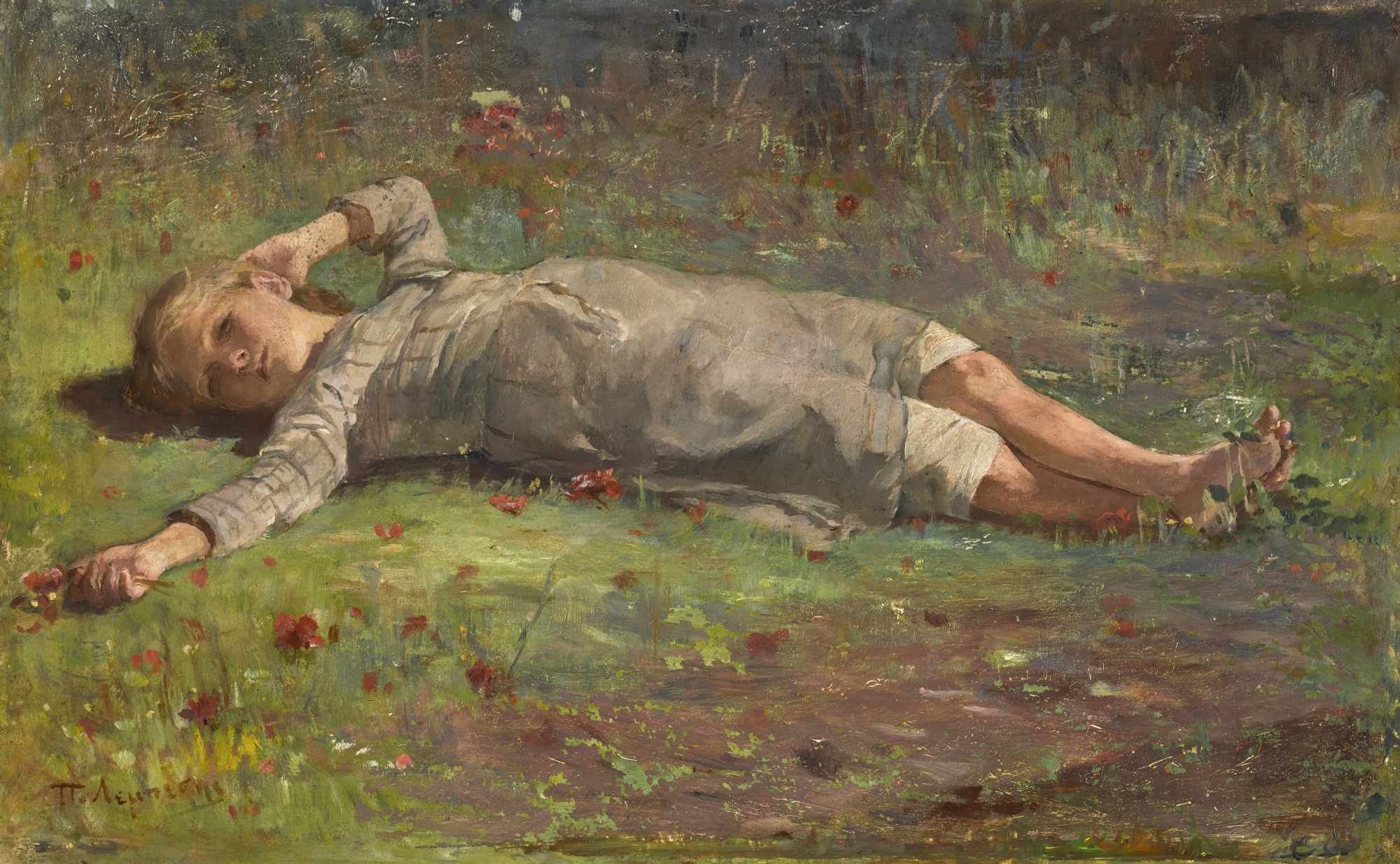 Polychronis Lembesis | SIESTA | MutualArt