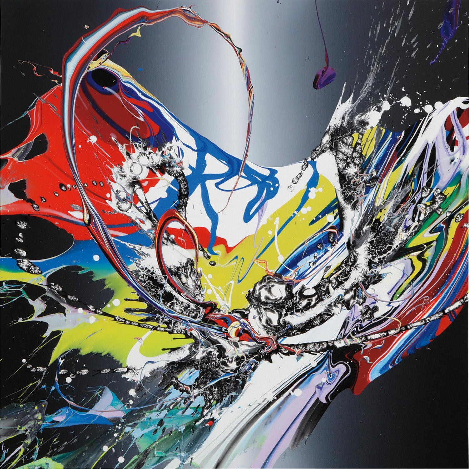 Katrin Fridriks | Interstellar Stargate (2018) | MutualArt