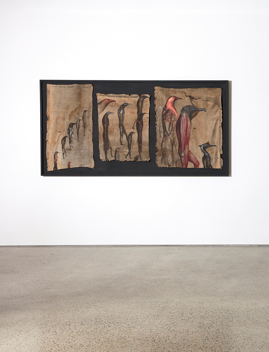 Bill Hammond | Flight Recorder (1998) | MutualArt