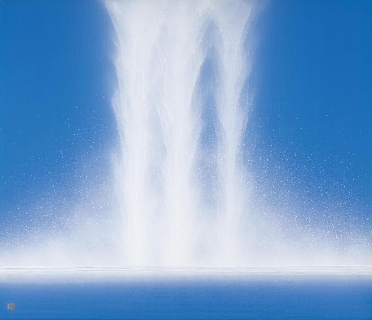 Hiroshi Senju | Waterfall | MutualArt