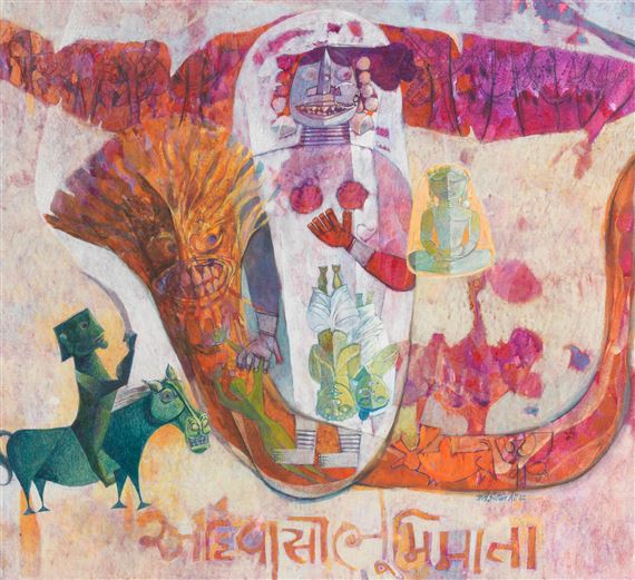 J. Sultan Ali | 68 Artworks | MutualArt