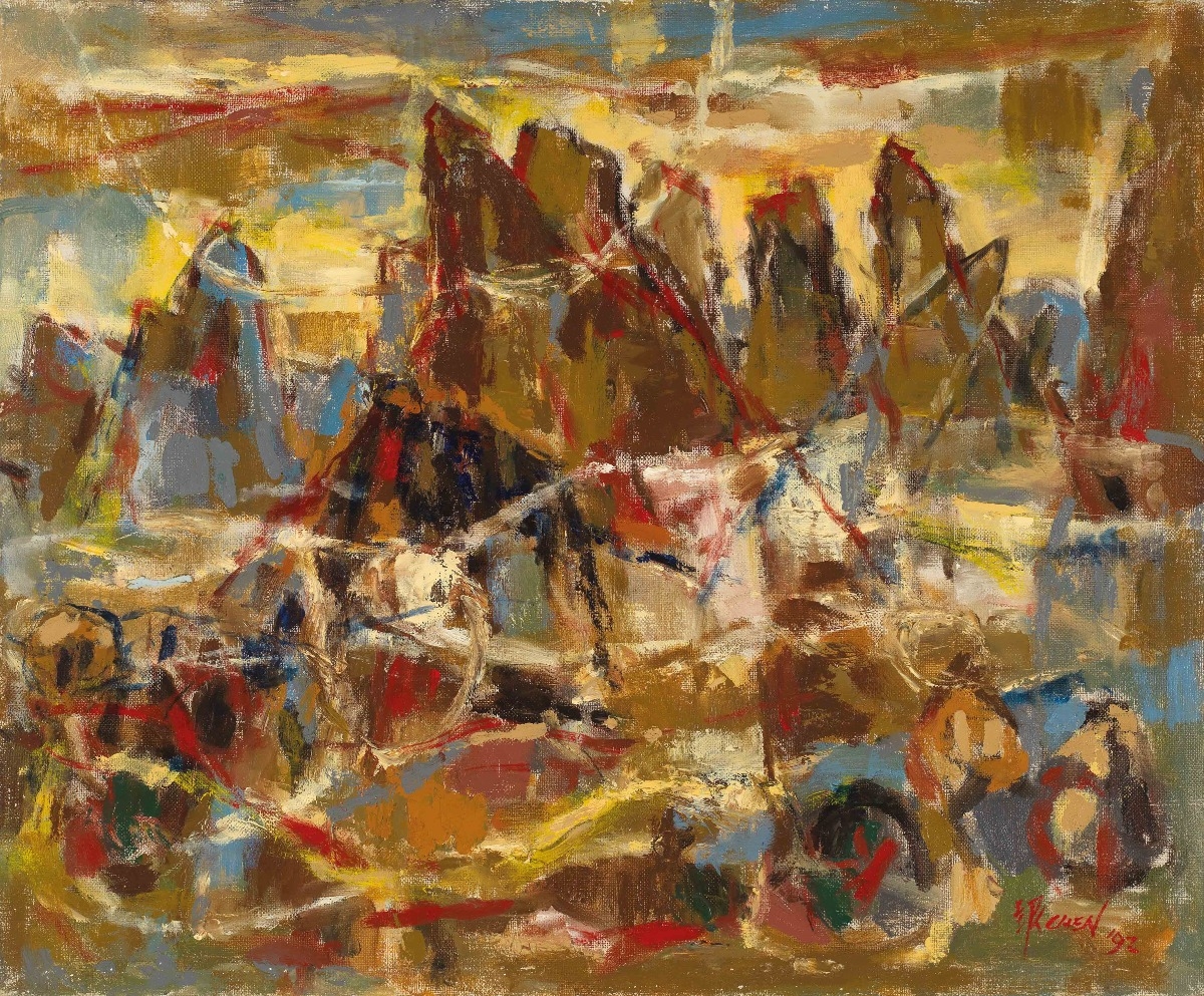 Chen Yin-Hui | Mountain Peaks (1992) | MutualArt