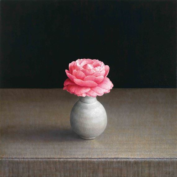 Tzu-Chi Yeh | 124 Artworks | MutualArt