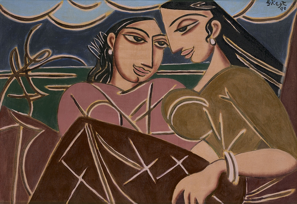 George Keyt | Untitled (1990) | MutualArt