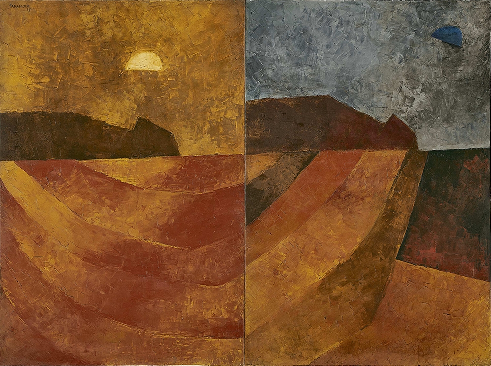 Akbar Padamsee | Metascape (1995) | MutualArt