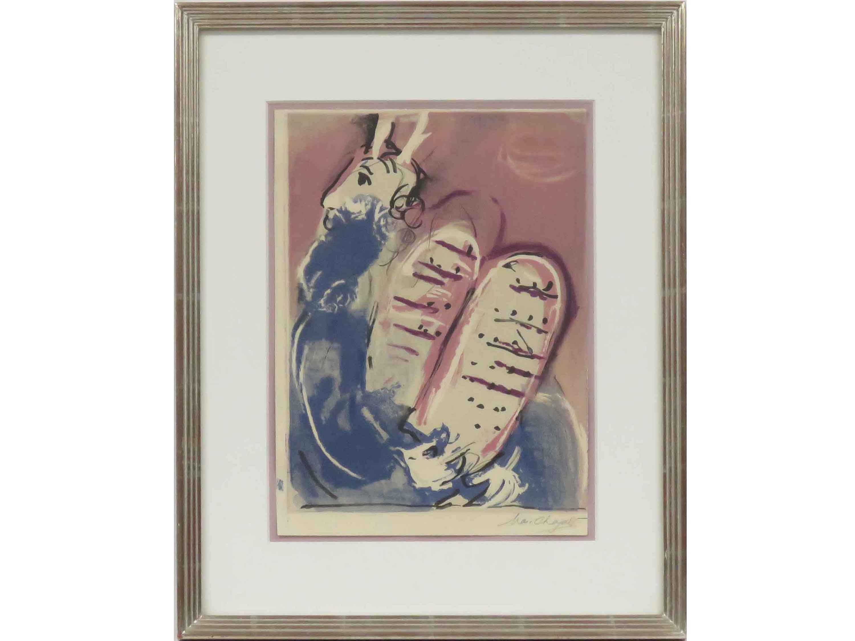 Marc Chagall | Three Acrobats (1956) | MutualArt