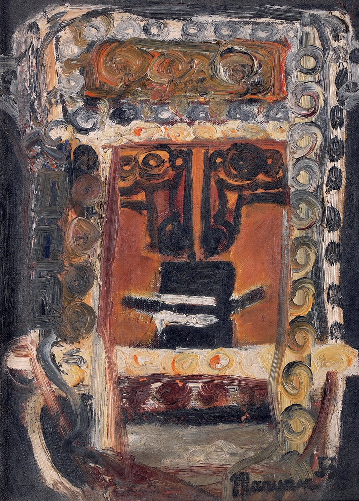 Maryan S. Maryan | PORTRAIT OF A KING (Circa 1952) | MutualArt