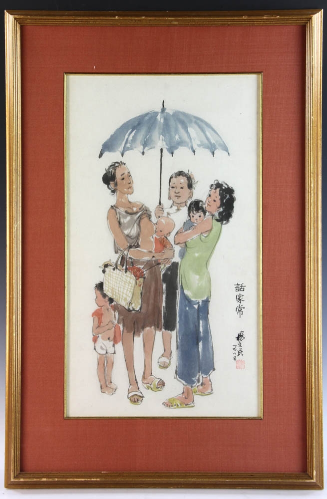Yang Hsien Min | Untitled | MutualArt