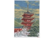 Sumio Goto | Tower | MutualArt