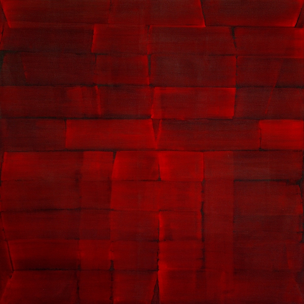 Paris Viswanathan | Untitled (2011) | MutualArt