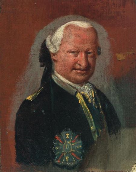 Spanish School, 18th Century | Portrait of a Nobleman in a Wig | MutualArt