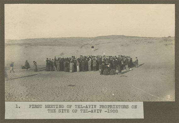 Avraham Soskin | The photographs portray: the first meeting of Tel Aviv ...