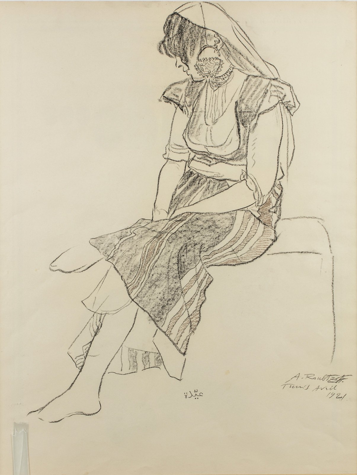 Alexandre Roubtzoff | Aida (1919) | MutualArt