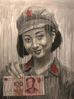 Sheng Qi | Most Wanted I (2008) | MutualArt