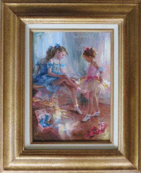Konstantin Razumov | In the dressing room | MutualArt